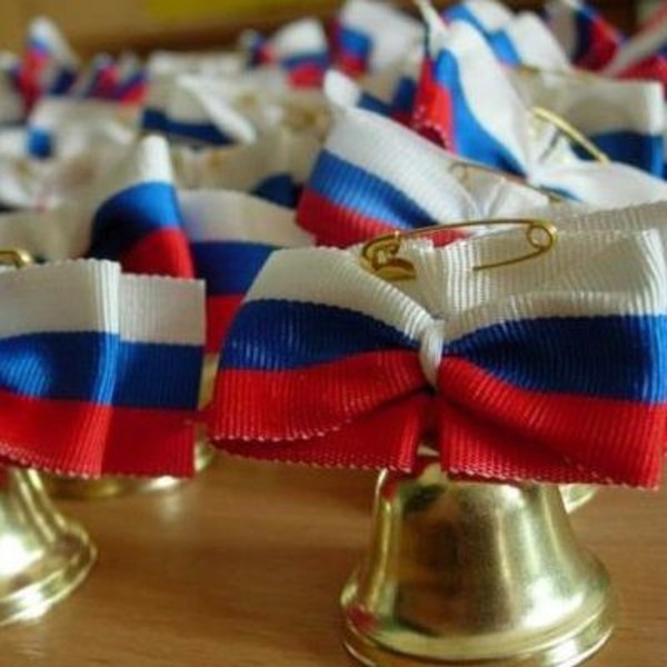 Что подарить выпускнику? - Я Покупаю